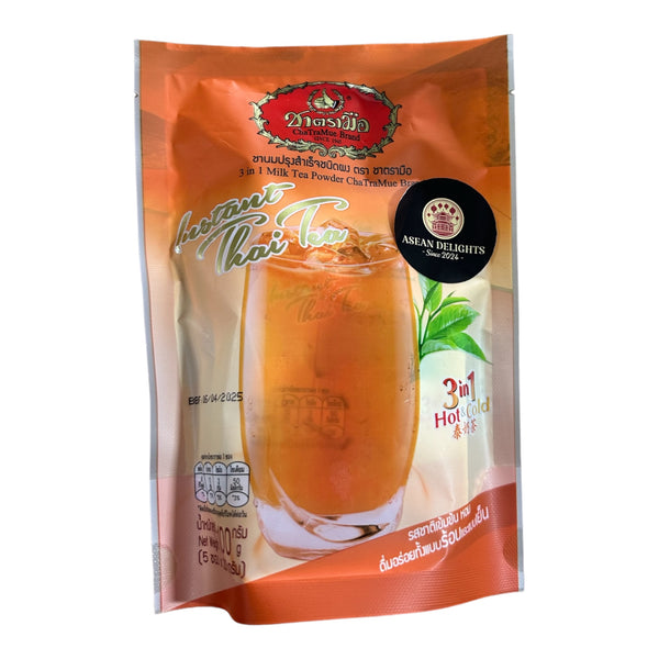 Cha Tra Mue 3 in 1 Thai Tea – Asean Delights