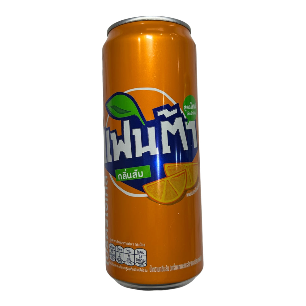 Thai Orange Fanta 325ML Can (6pk) – Asean Delights