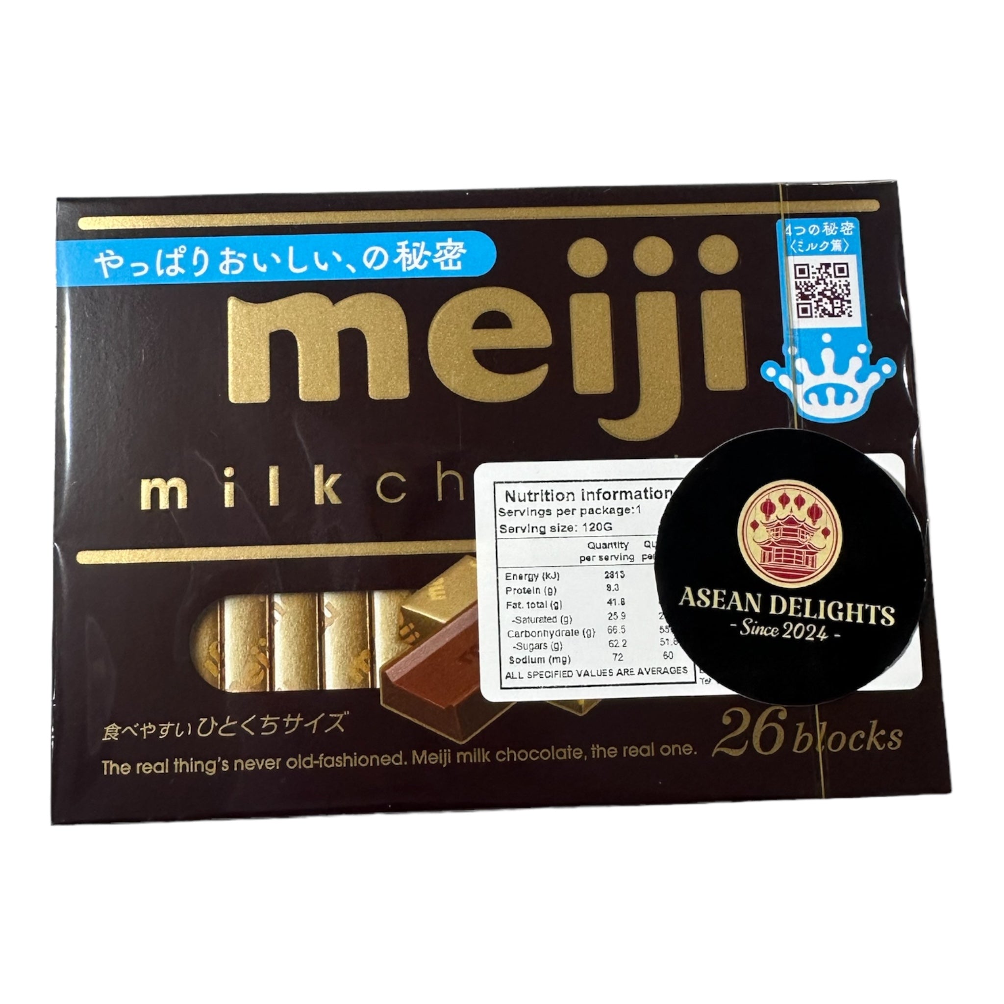Meiji Milk Chocolate Box 120G – Asean Delights